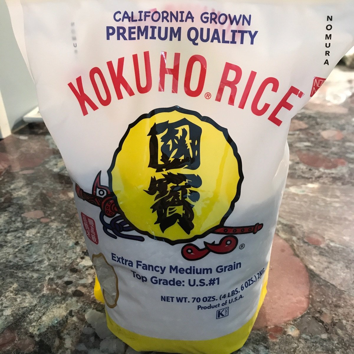 Kokuho Rice - Medium Grain from Nomura - Vegan Product Reviews ...