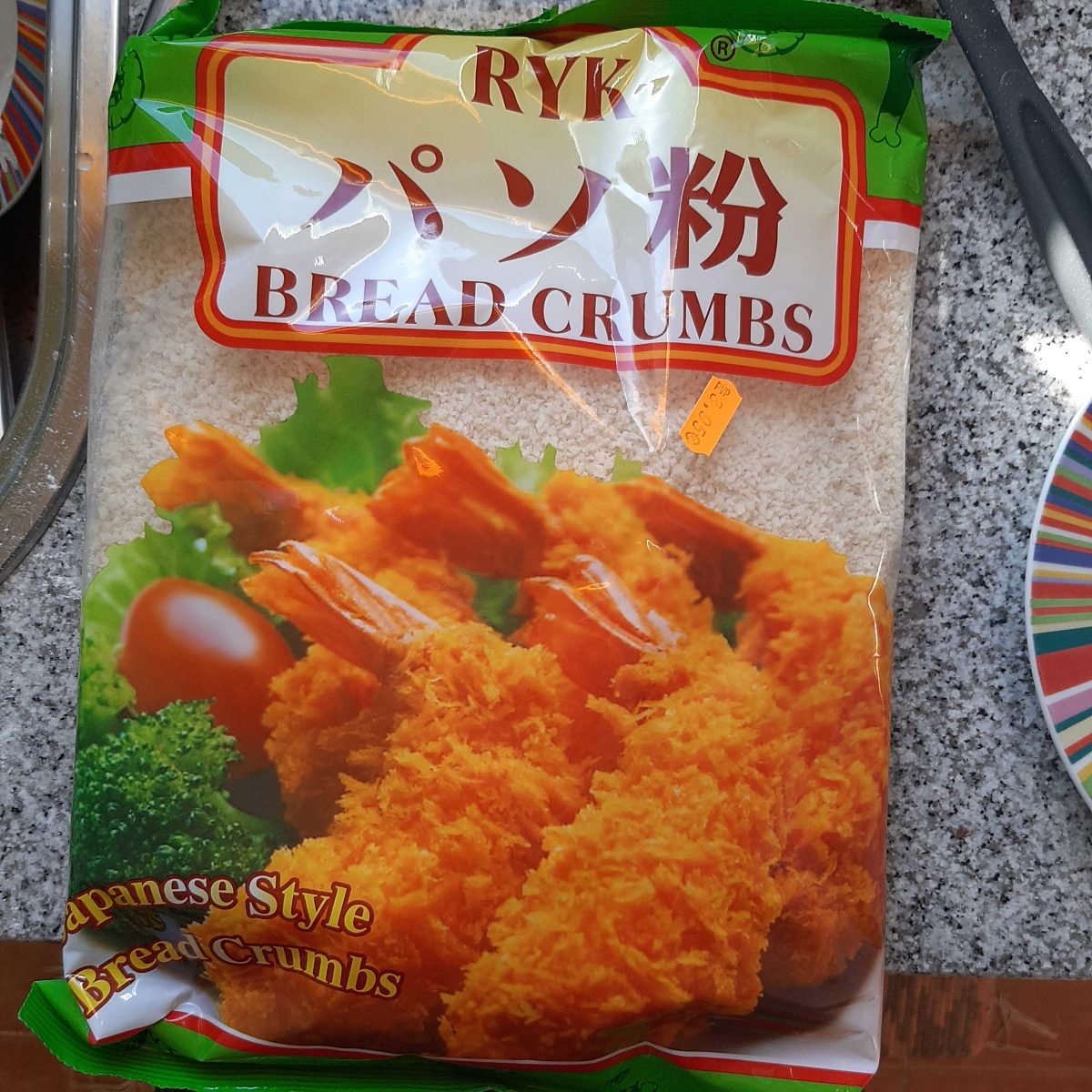 Panko from Ryk - Vegan Product Reviews & Ratings | abillion