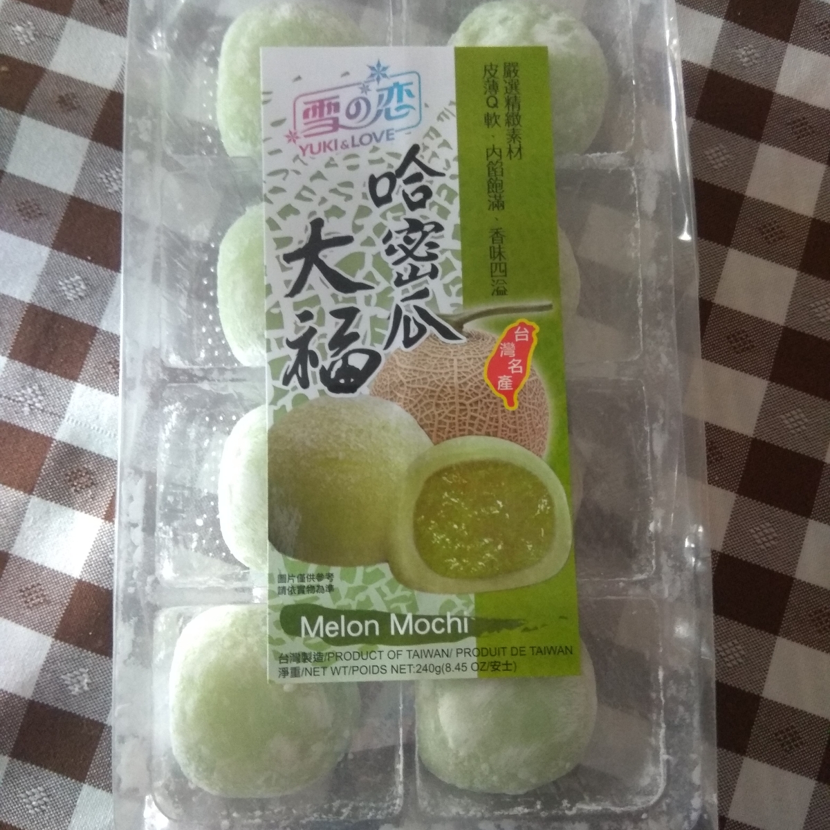 Melon mochi from Yuki & Love - Vegan Product Reviews & Ratings | abillion