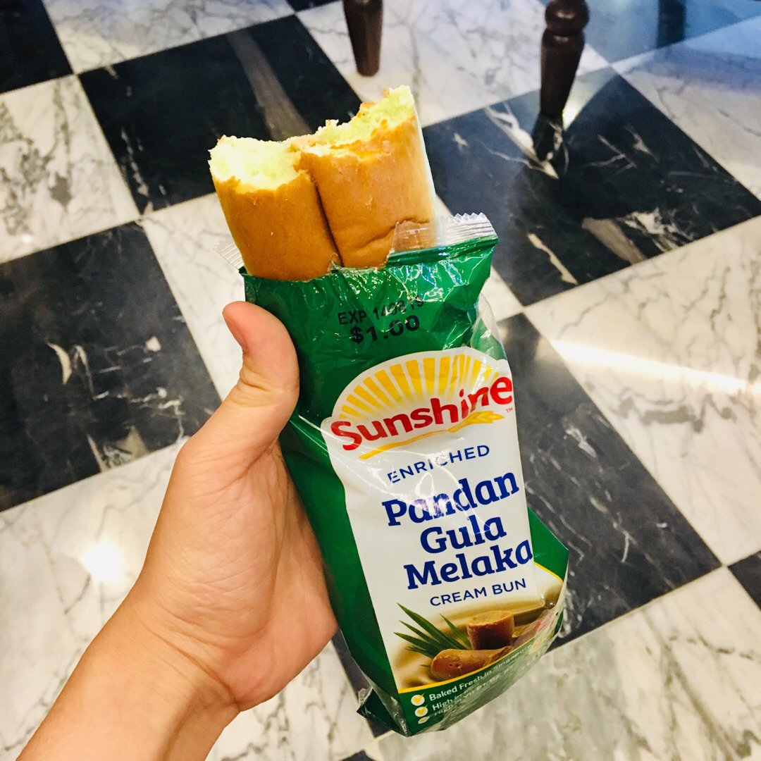 Sunshine Enriched Pandan Gula Melaka Cream Bun from Sunshine Bakeries ...