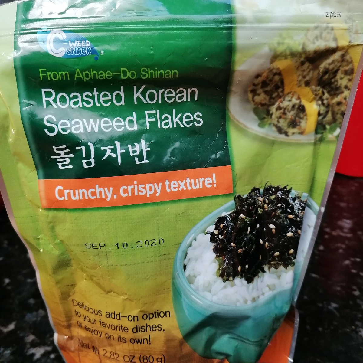Roasted Korean seaweed flakes from Aphae-Do Shinan - Vegan Product ...