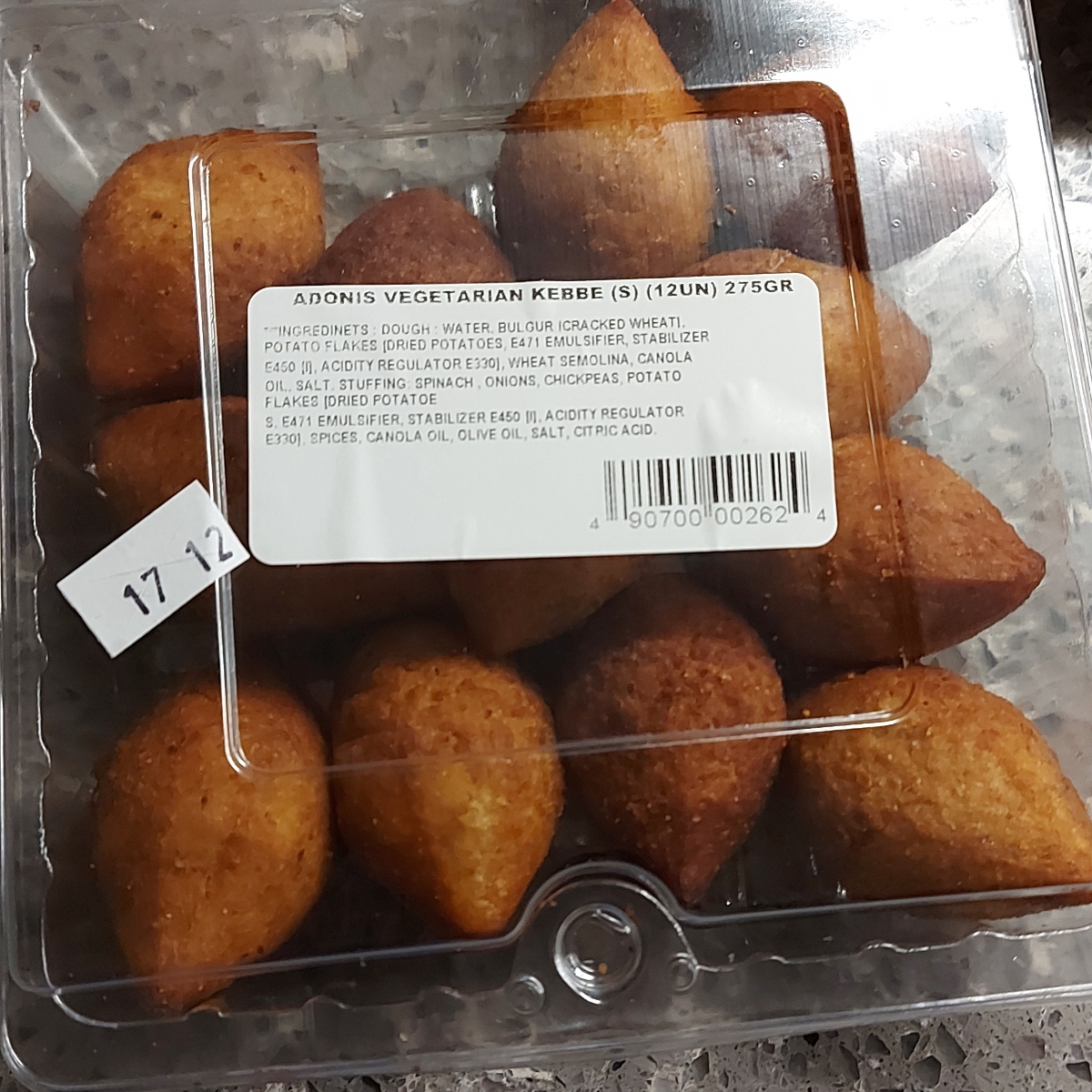 Vegetarian kebbe from Adonis - Vegan Product Reviews & Ratings | abillion