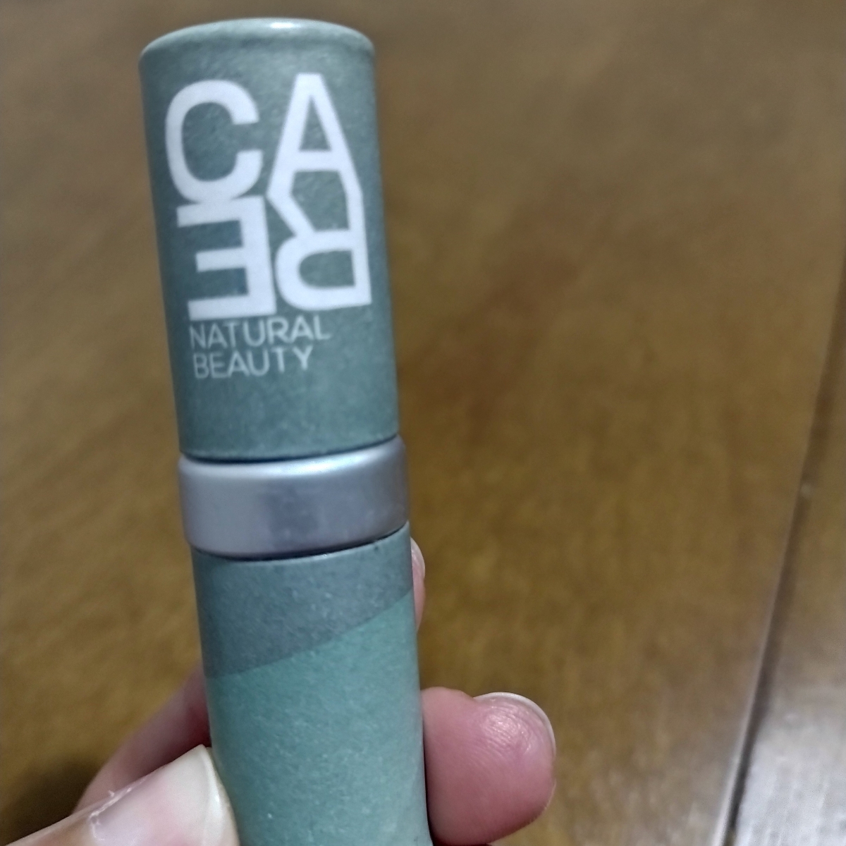 Batom Sparkling Peach from Care Natural Beauty - Vegan Product Reviews ...