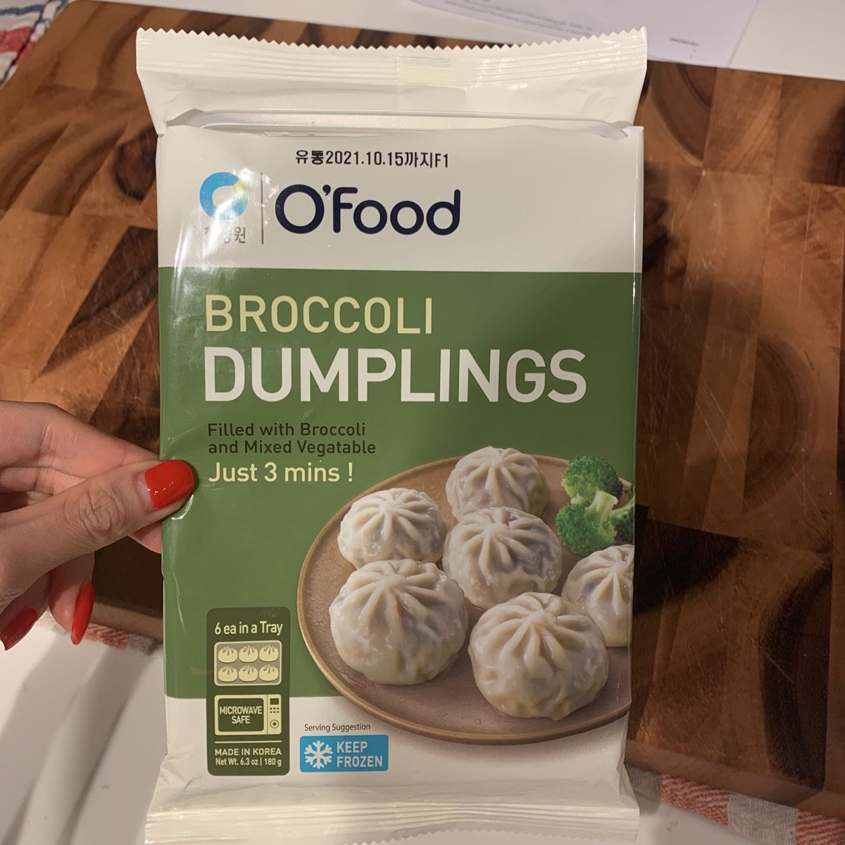 Broccoli Dumplings from O’food - Vegan Product Reviews & Ratings | abillion