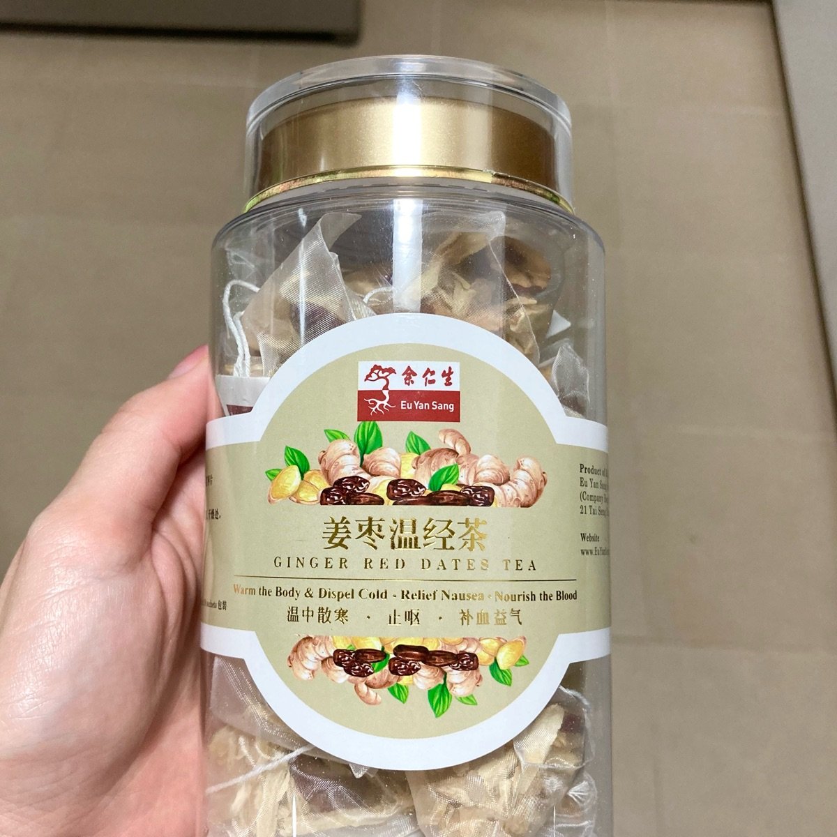 Ginger Red Dates Tea from Eu Yan Sang - Vegan Product Reviews & Ratings ...