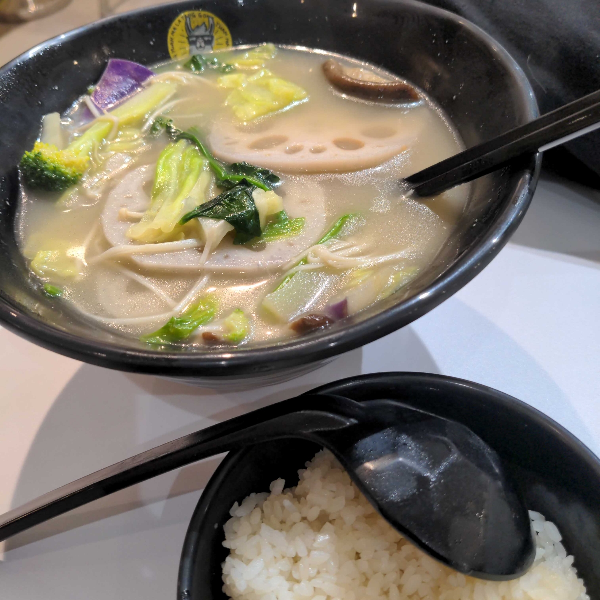 Garden Vegetable Soup at Gong Yuan Ma La Tang 宫源麻辣烫 @ Raffles City ...