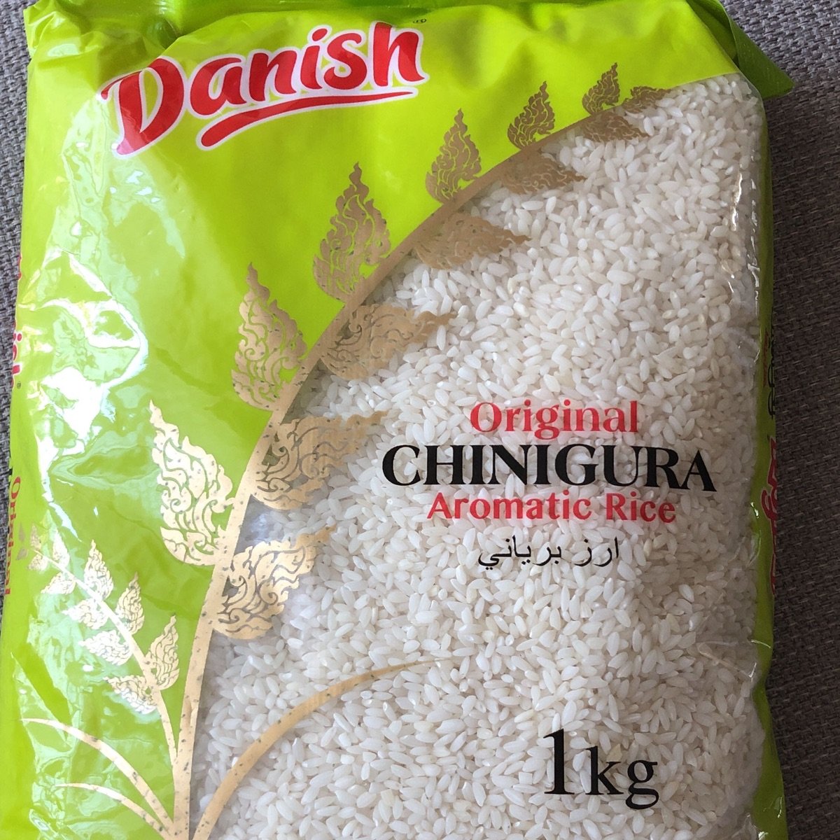Danish chinigura aromatic rice Reviews | abillion