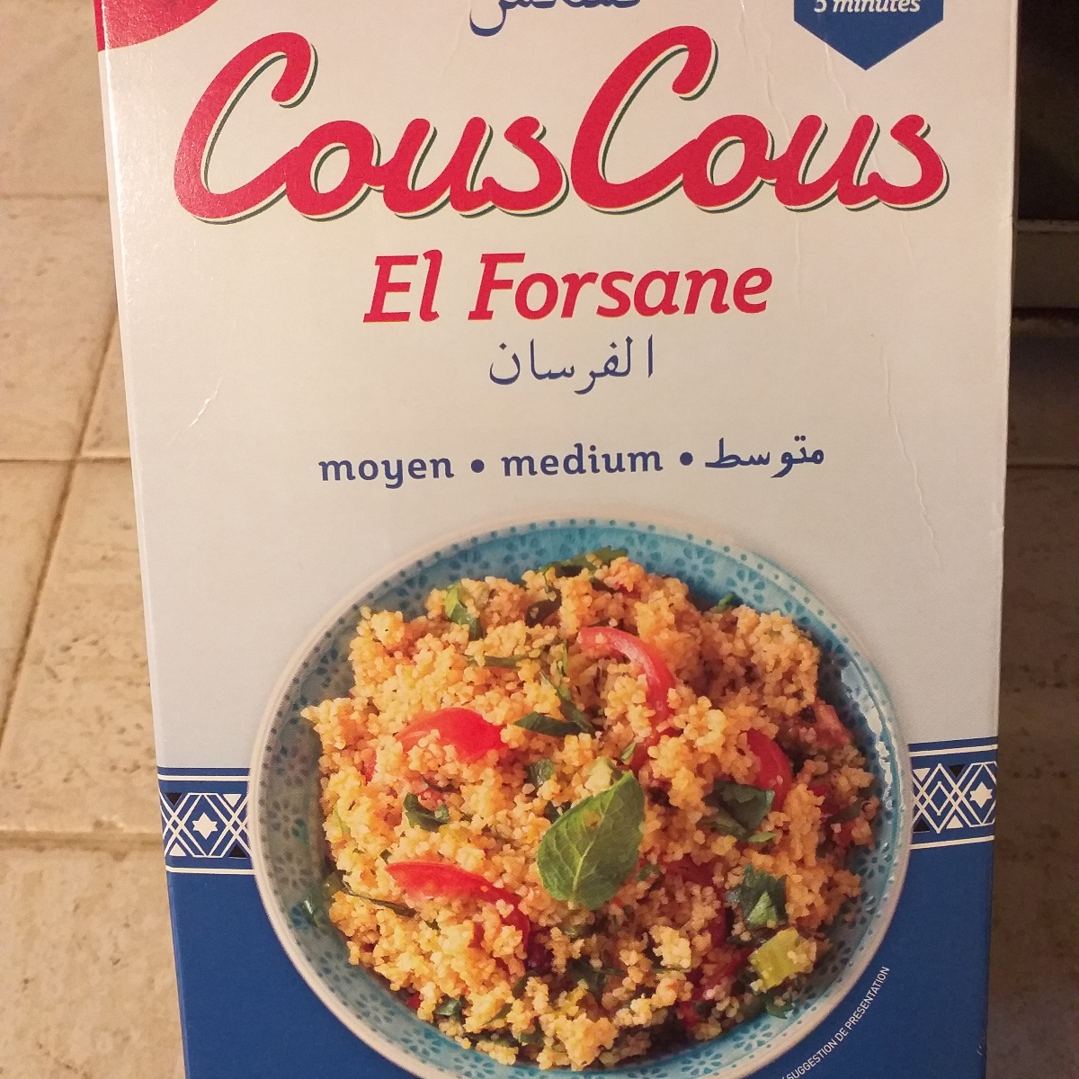 Couscous El Forsane from Bia - Vegan Product Reviews & Ratings | abillion