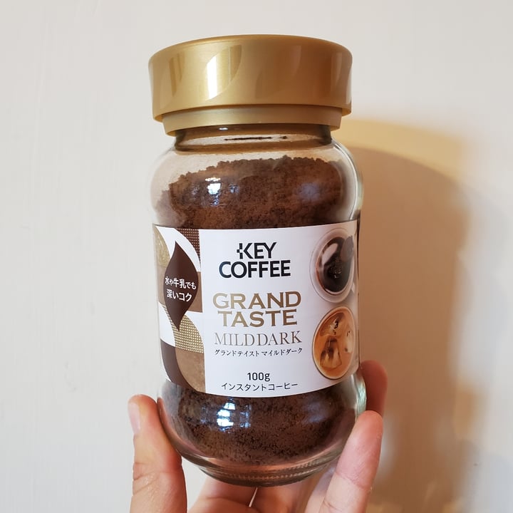 Key coffee Reviews | abillion