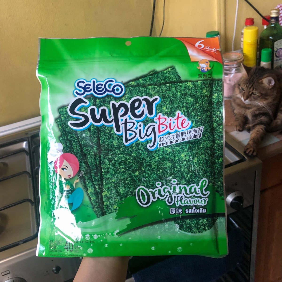 Super Big Bite Original Flavour at seleco - Review by @m1tch9i | abillion