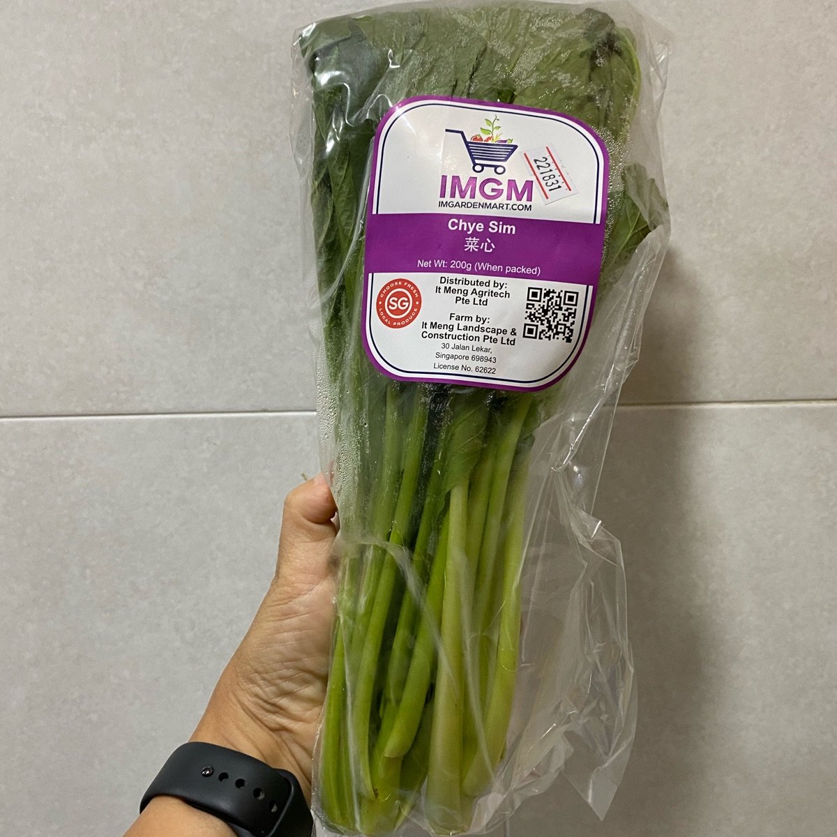 Chye Sim from IMGM - Vegan Product Reviews & Ratings | abillion