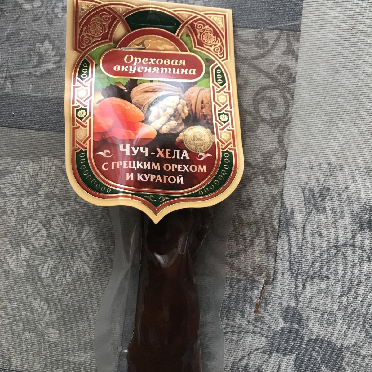 Ореховая вкуснятина Чуч-хела Reviews | abillion