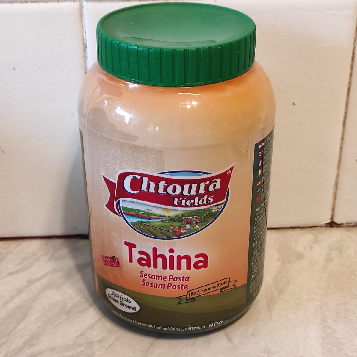Tahina from Chtoura fields - Vegan Product Reviews & Ratings | abillion
