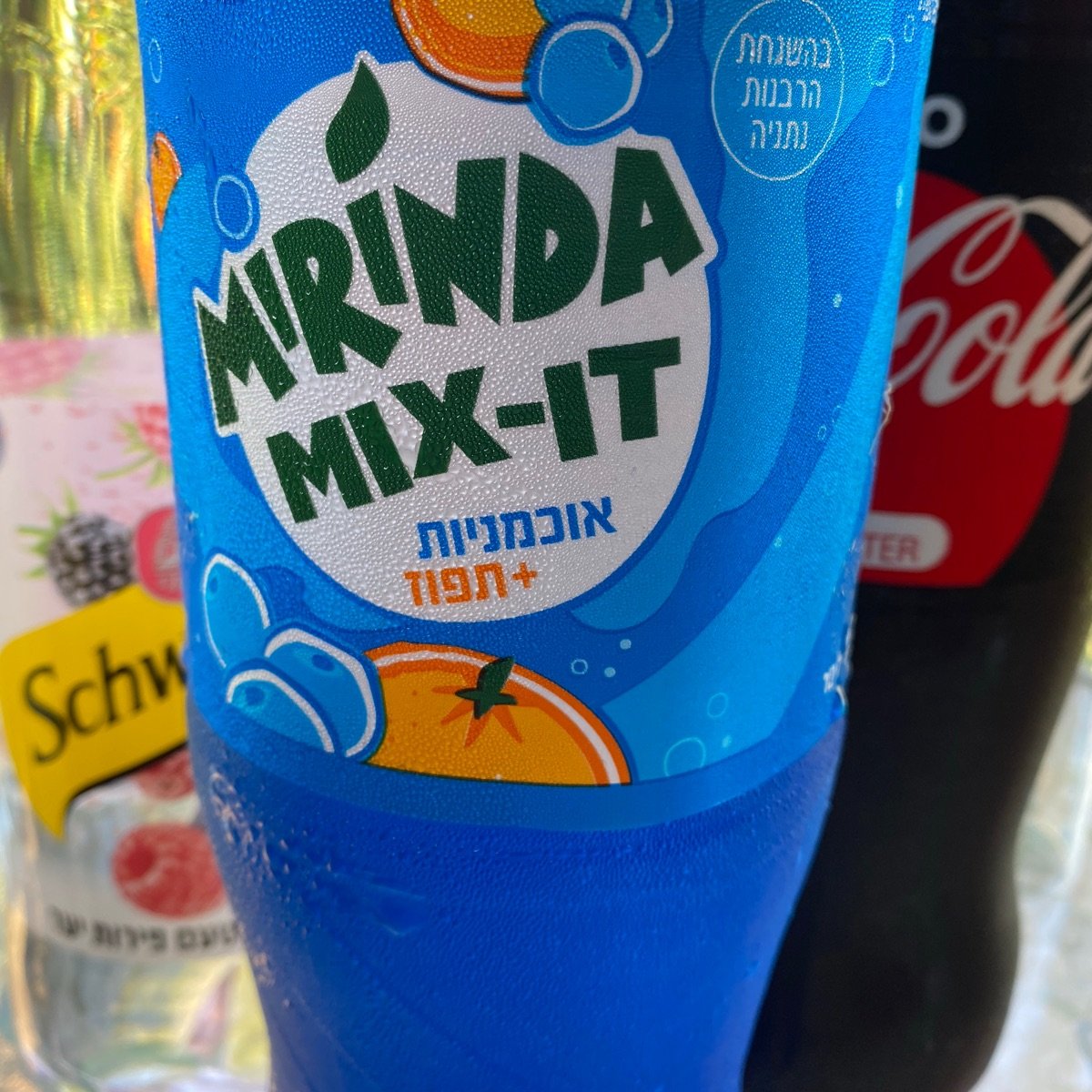 Mirinda Reviews Abillion