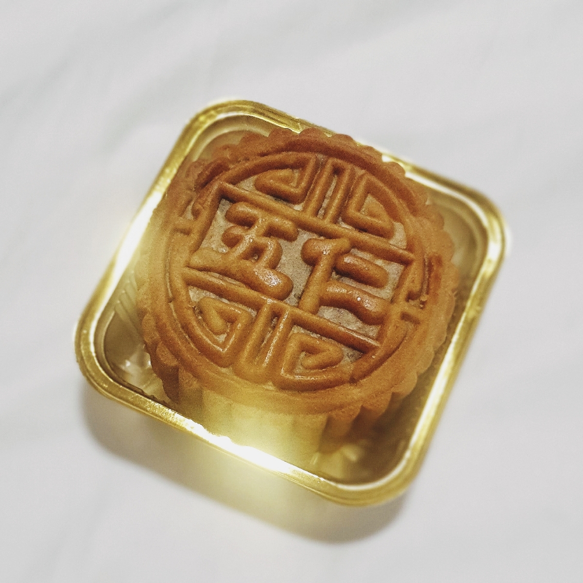 Premium Nuts Mooncake at Nature Vegetarian Delights, Singapore - Vegan ...