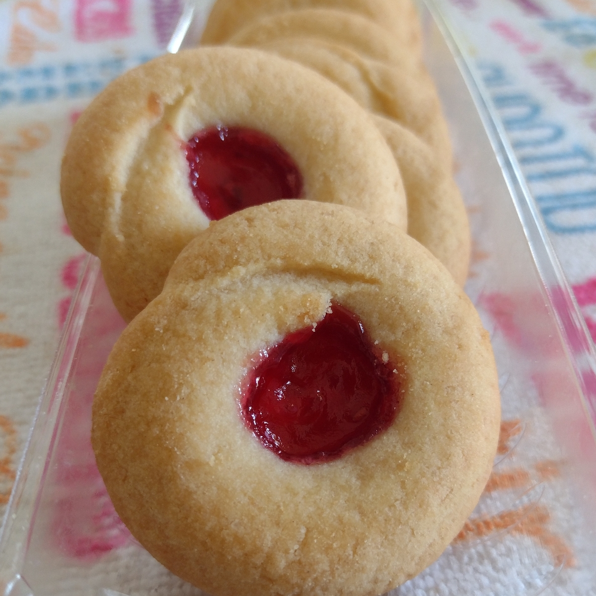 Kafferep (Biscuits With Raspberry Filling) from Ikea - Vegan Product ...