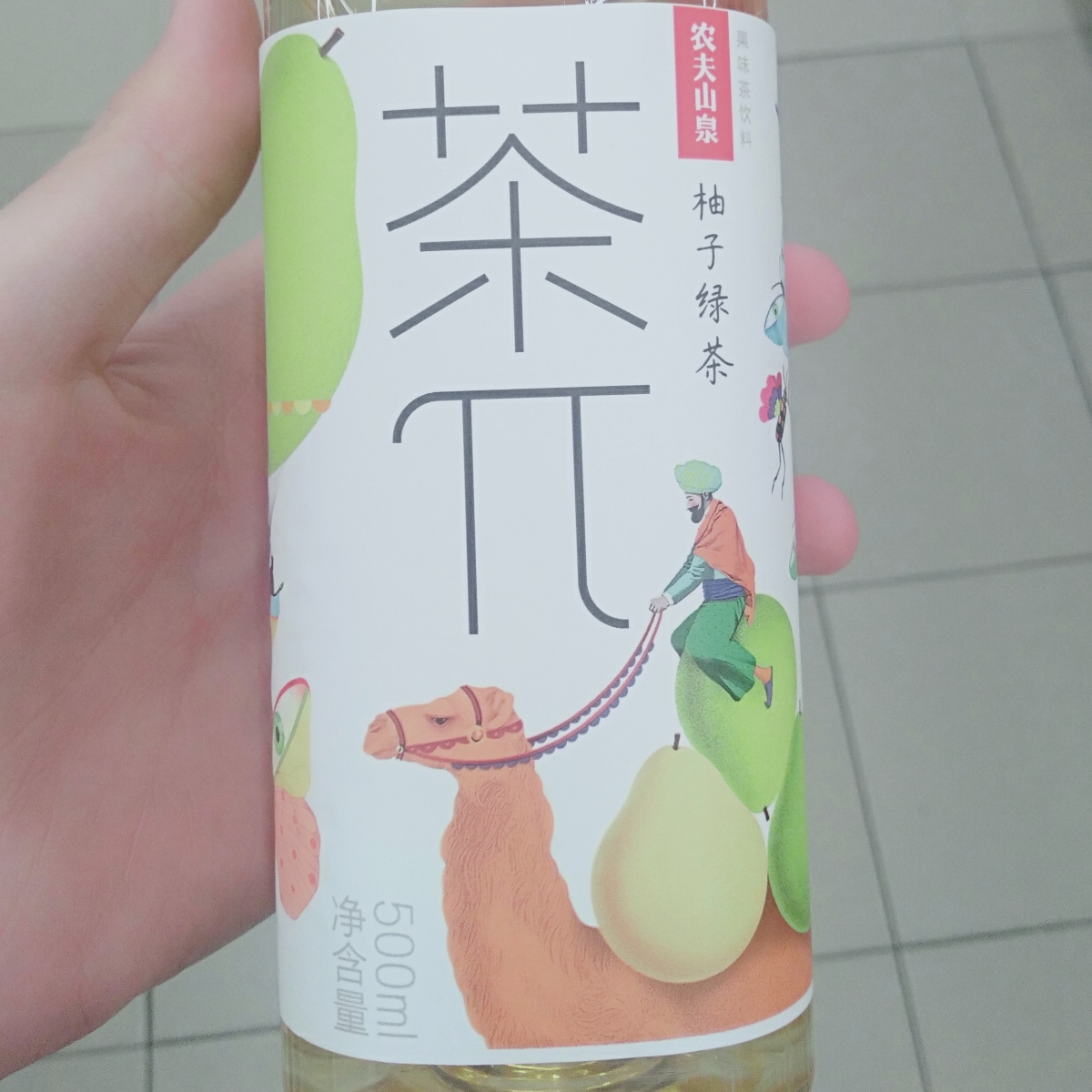 Pomelo Jasmine Green Tea from Cha Pai - Vegan Product Reviews & Ratings ...