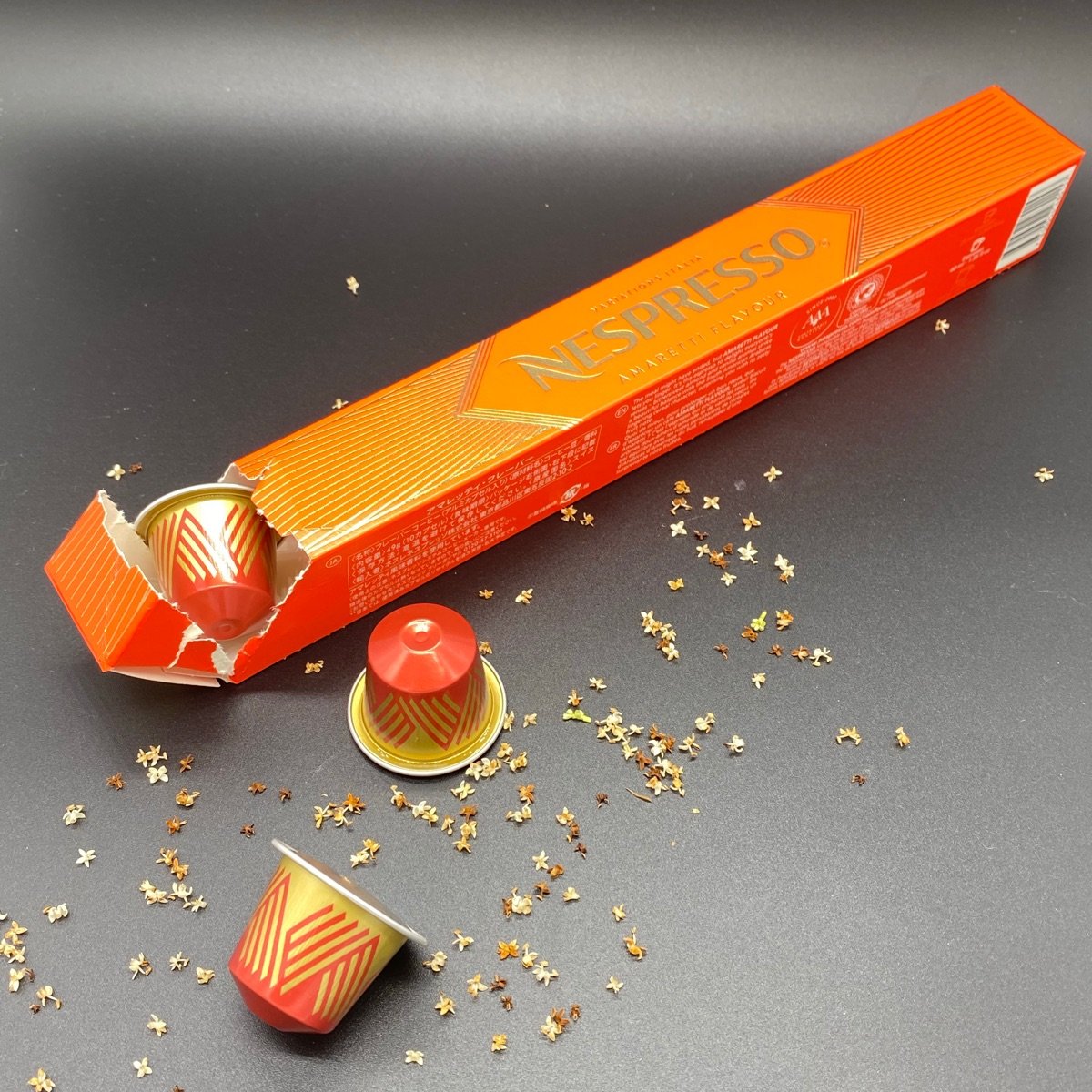 Amaretti Flavour from Nespresso - Vegan Product Reviews & Ratings ...