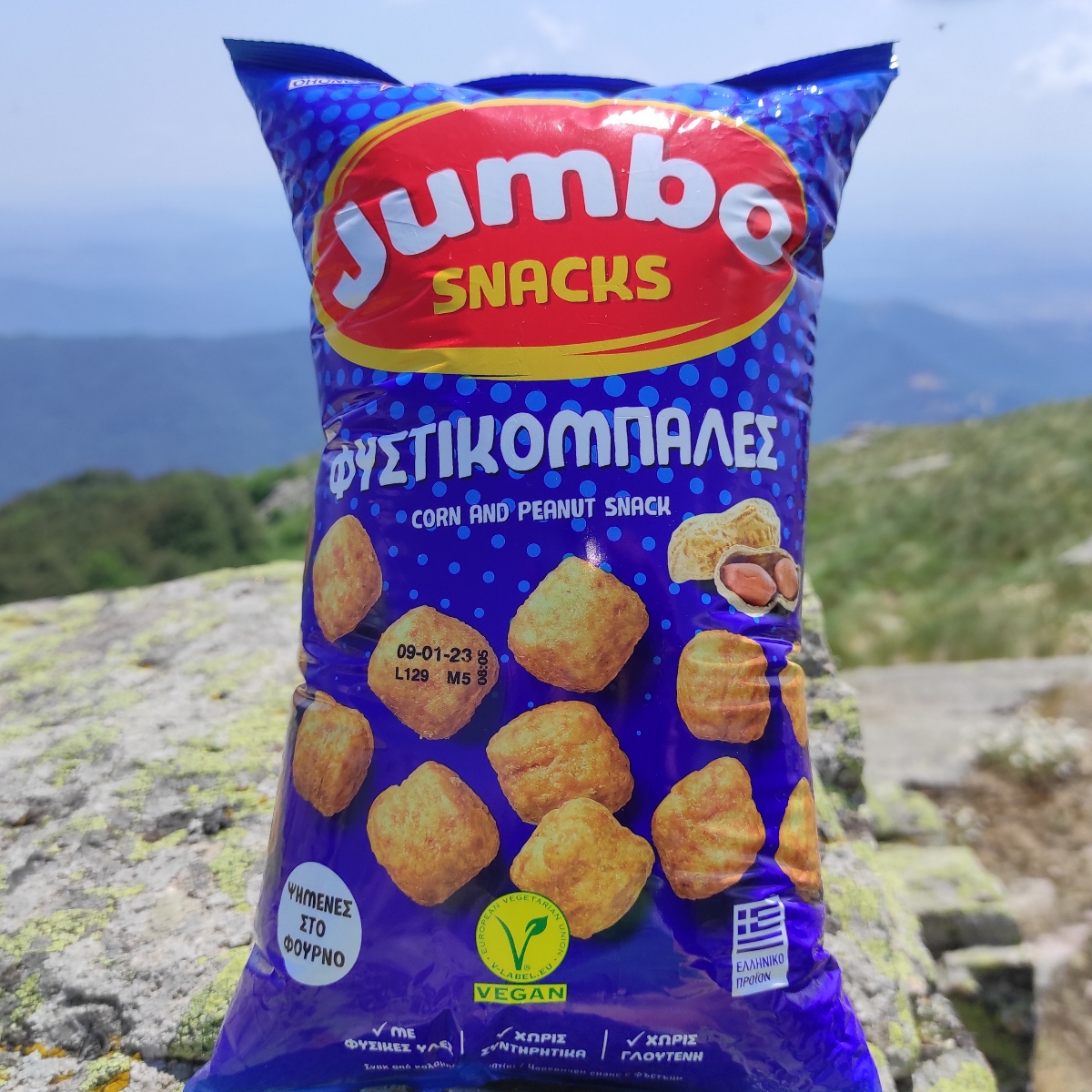 Corn and Peanut snack from Jumbo - Vegan Product Reviews & Ratings ...