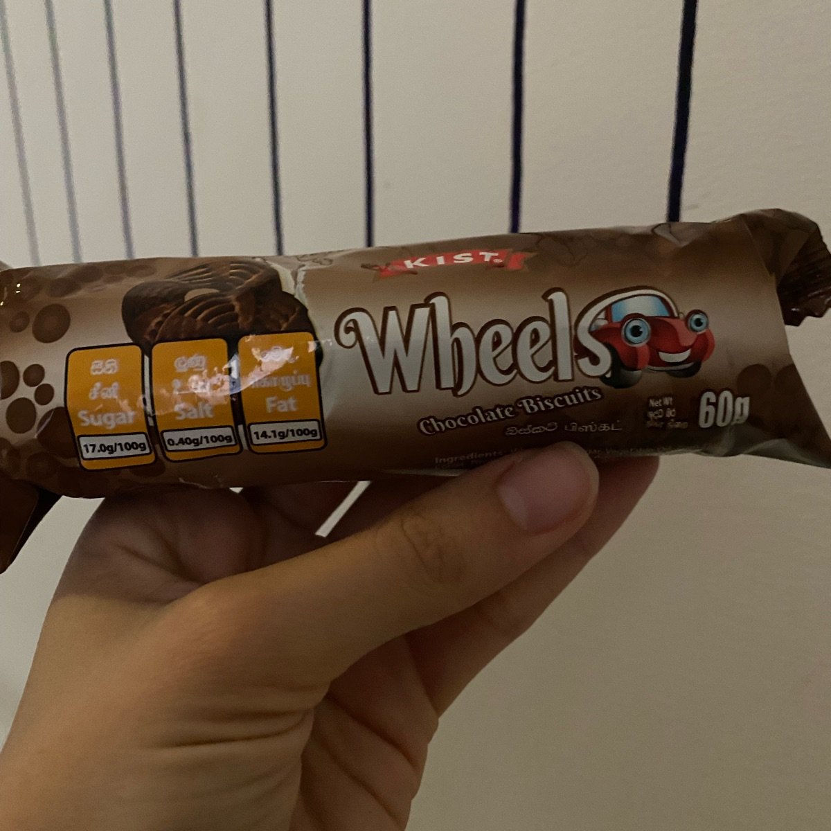 Chocolate Biscuits from Kist - Vegan Product Reviews & Ratings | abillion