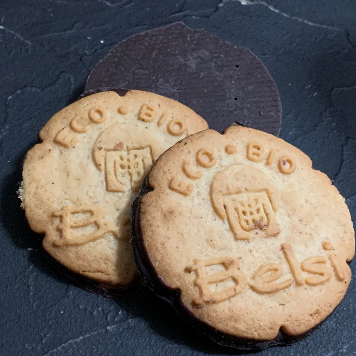 Belsi Galletas Eko fondo de chocolate Reviews | abillion