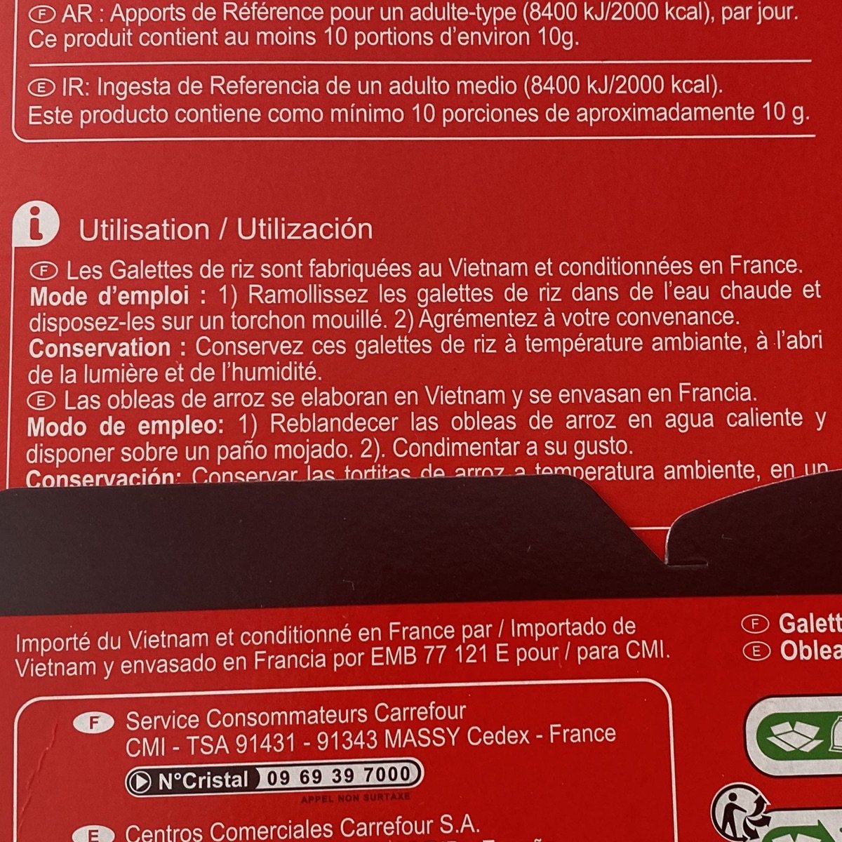Rice paper from Carrefour - Vegan Product Reviews & Ratings | abillion