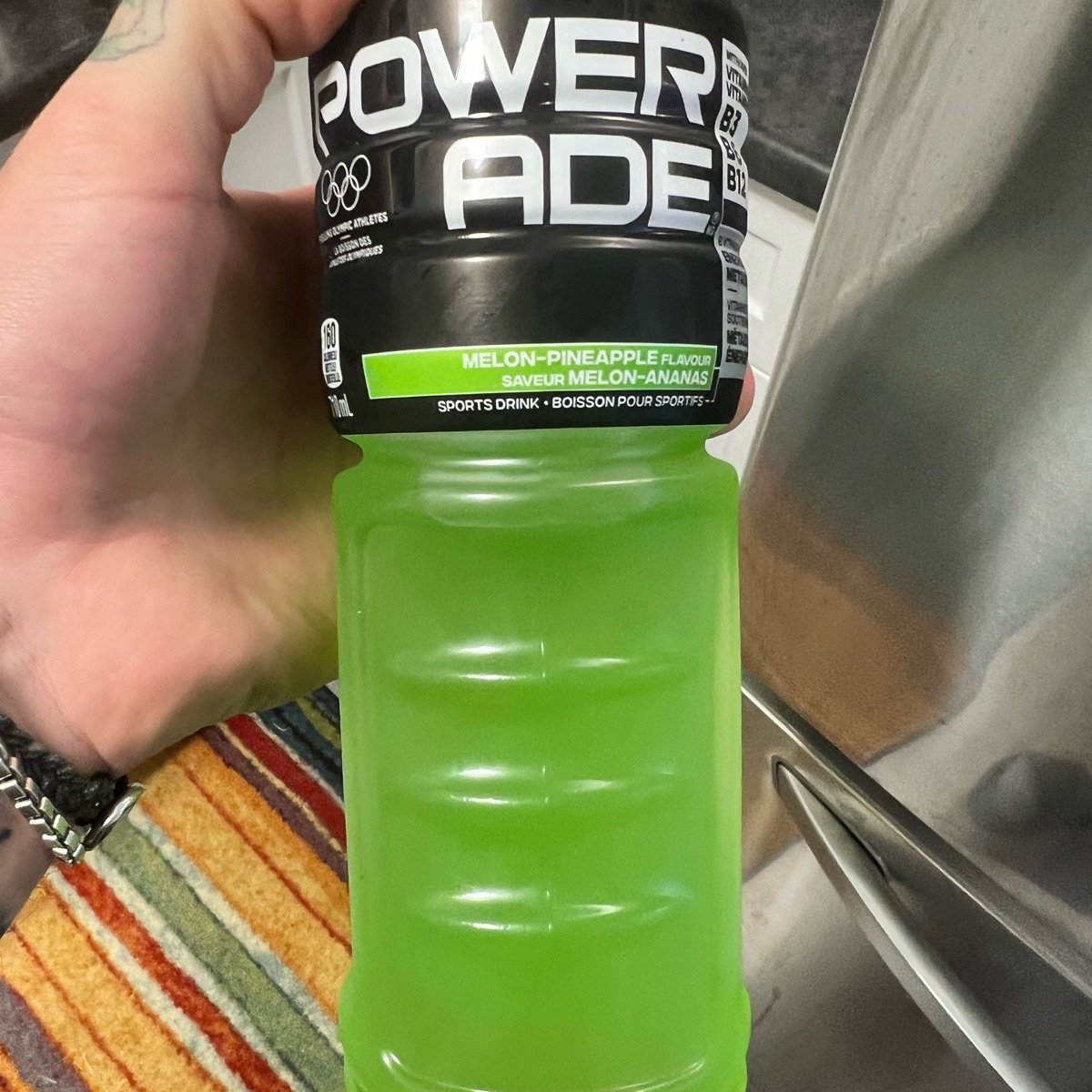 Melon-Pineapple from Powerade - Vegan Product Reviews & Ratings | abillion