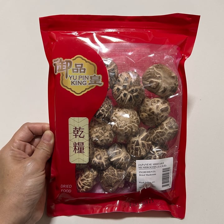 Yu Pin King Japanese Shitake Mushrooms Review | abillion