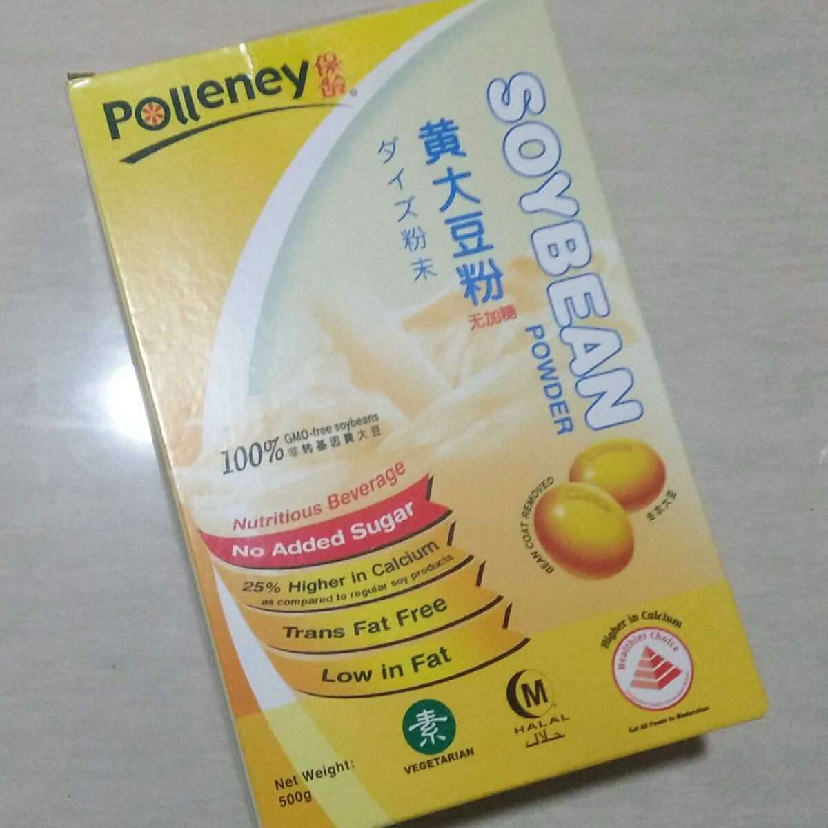 Polleney Soybean Powder from Polleney - Vegan Product Reviews & Ratings ...