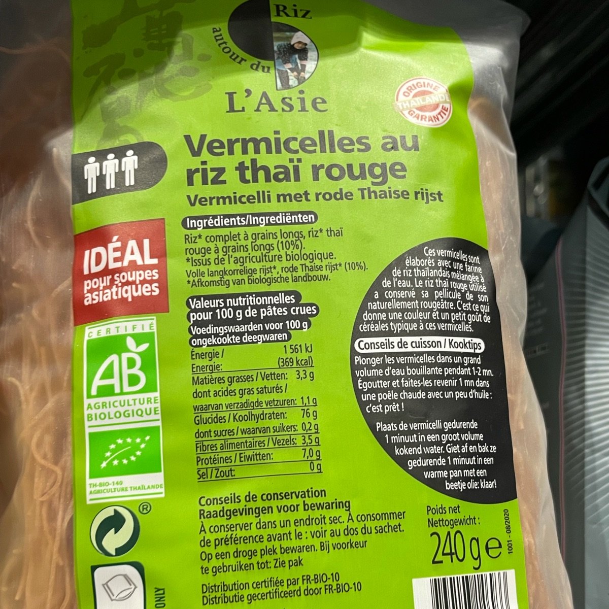 Red rice noodles from Riz autour du lAsie - Vegan Product Reviews ...