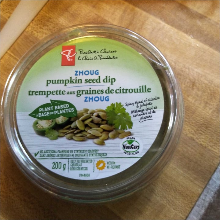 President's Choice Zhoug pumpkin seed dip Review | abillion