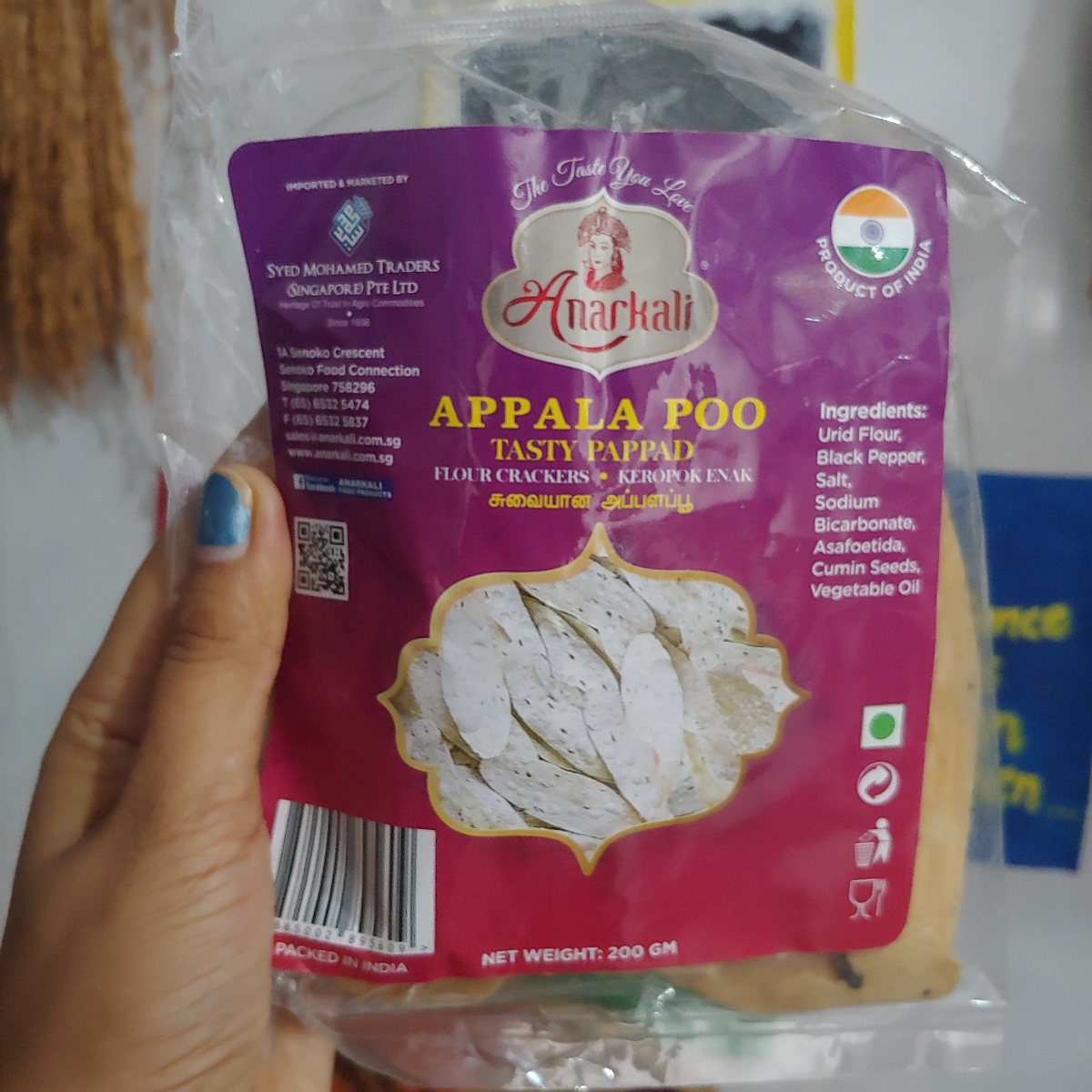 Appala poo tasty papad from Anarkali - Vegan Product Reviews & Ratings ...