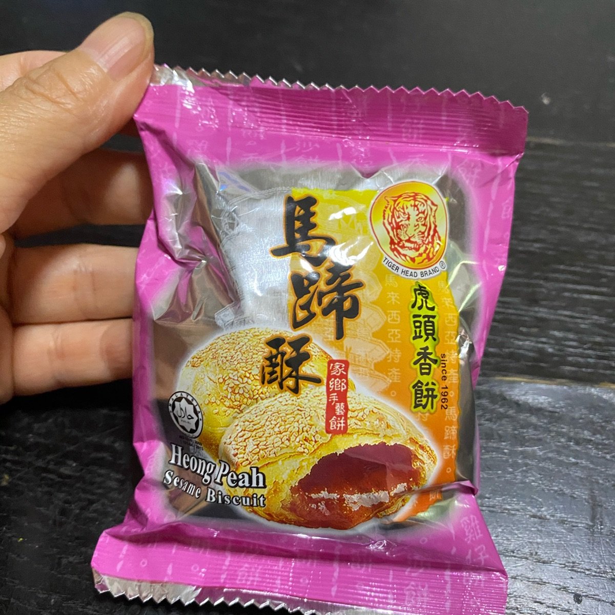 Reseñas de Heong Peah Sesame Biscuit por SIN JOO HEONG 虎头香饼 | abillion