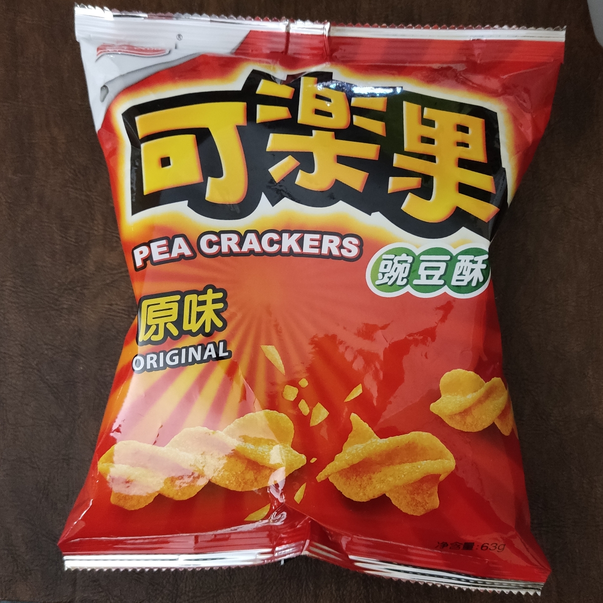 Pea Crackers (Original flavour) from Koloko - Vegan Product Reviews ...