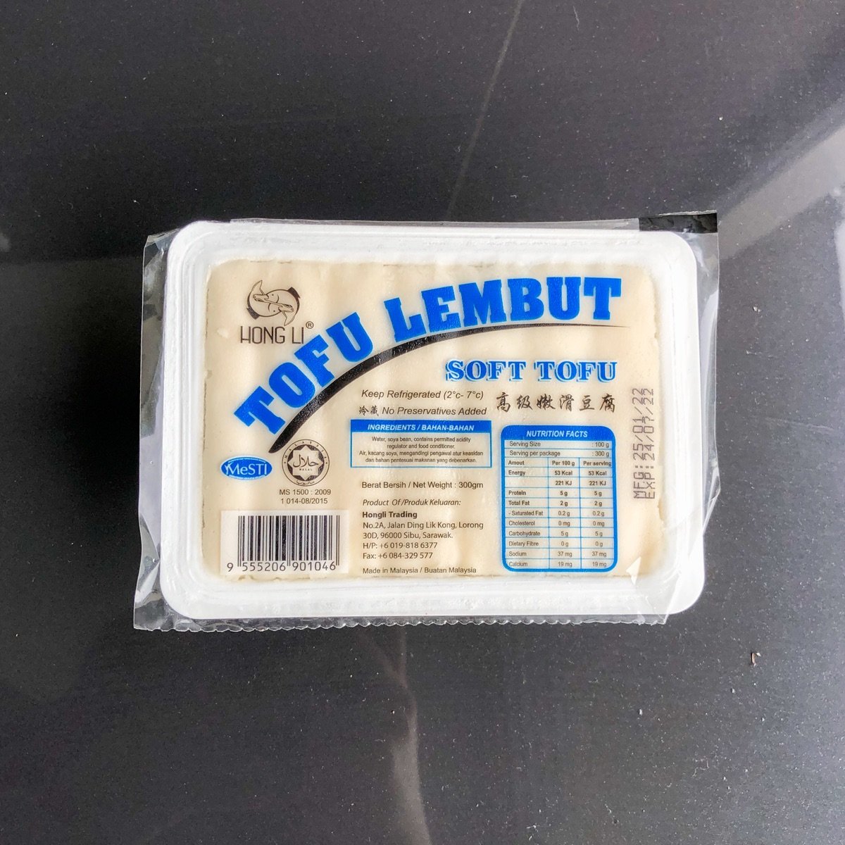 Hong Li Soft Tofu Reviews | abillion