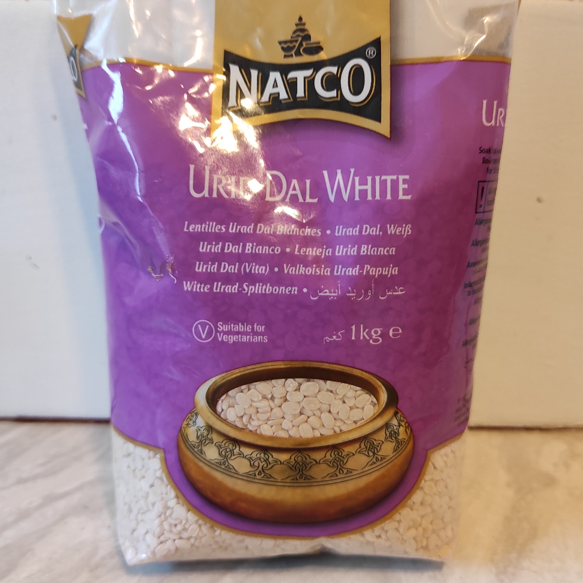 Urid Dal White from Natco - Vegan Product Reviews & Ratings | abillion