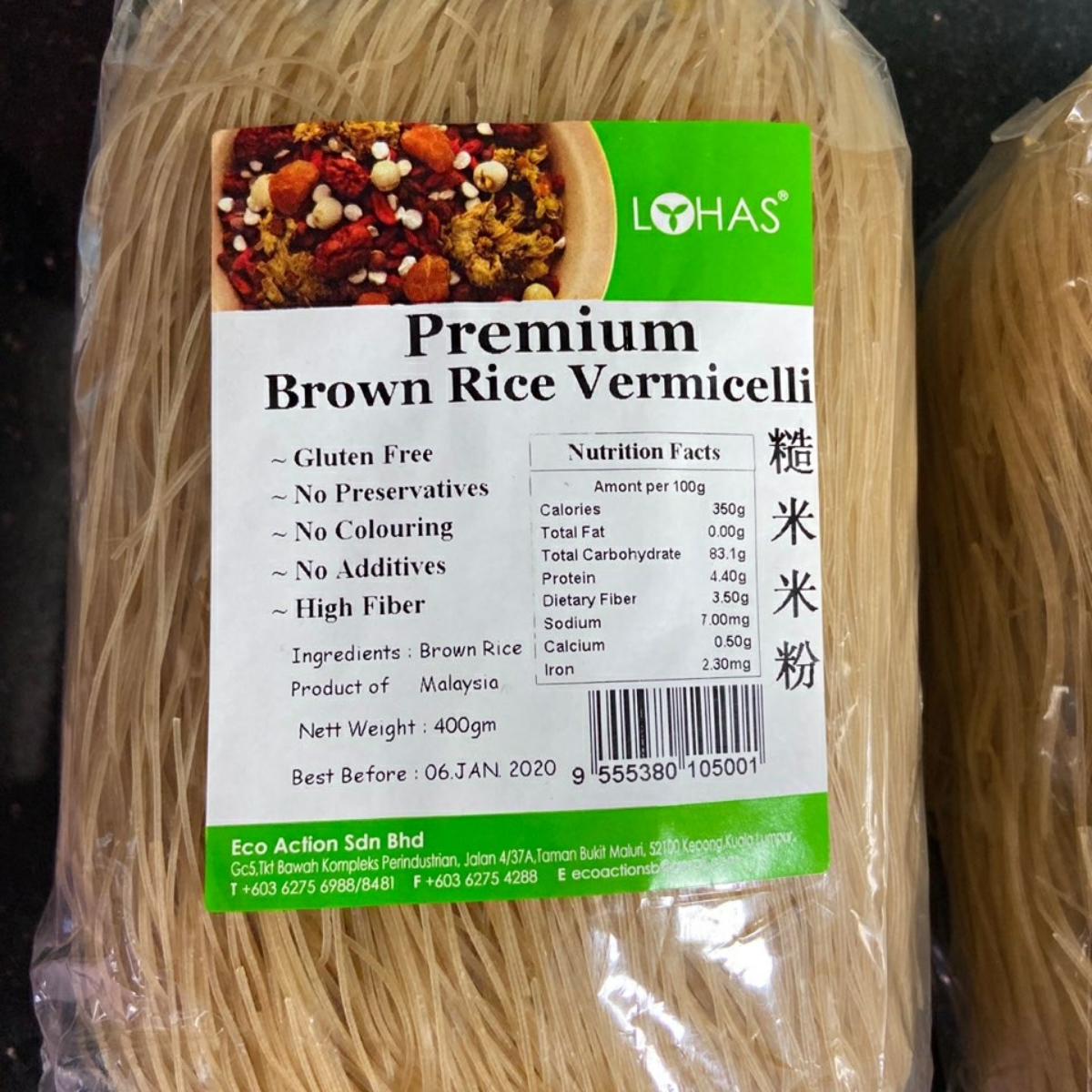 Premium Brown Rice Vermicelli from eco action - Vegan Product Reviews & Ratings | abillion