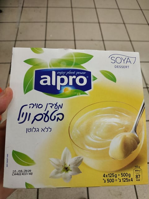 Alpro אלפרו - מעדן סויה בטעם וניל Reviews | abillion