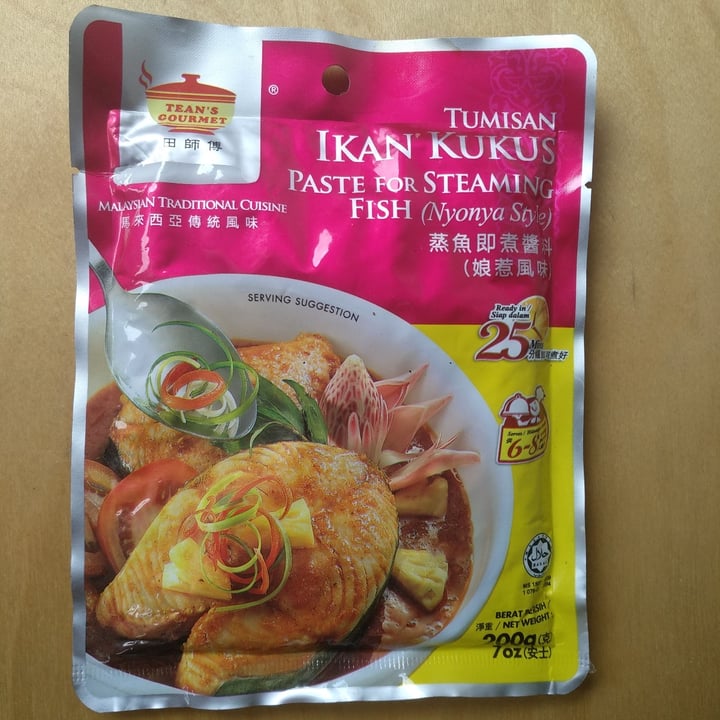 Tean's Gourmet Paste for steaming fish (Nonya Style) Review | abillion