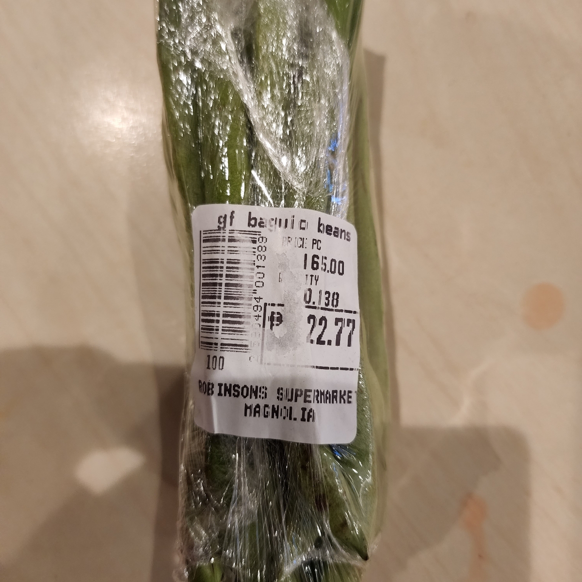 Baguio Beans from Robinsons Supermarket - Vegan Product Reviews ...