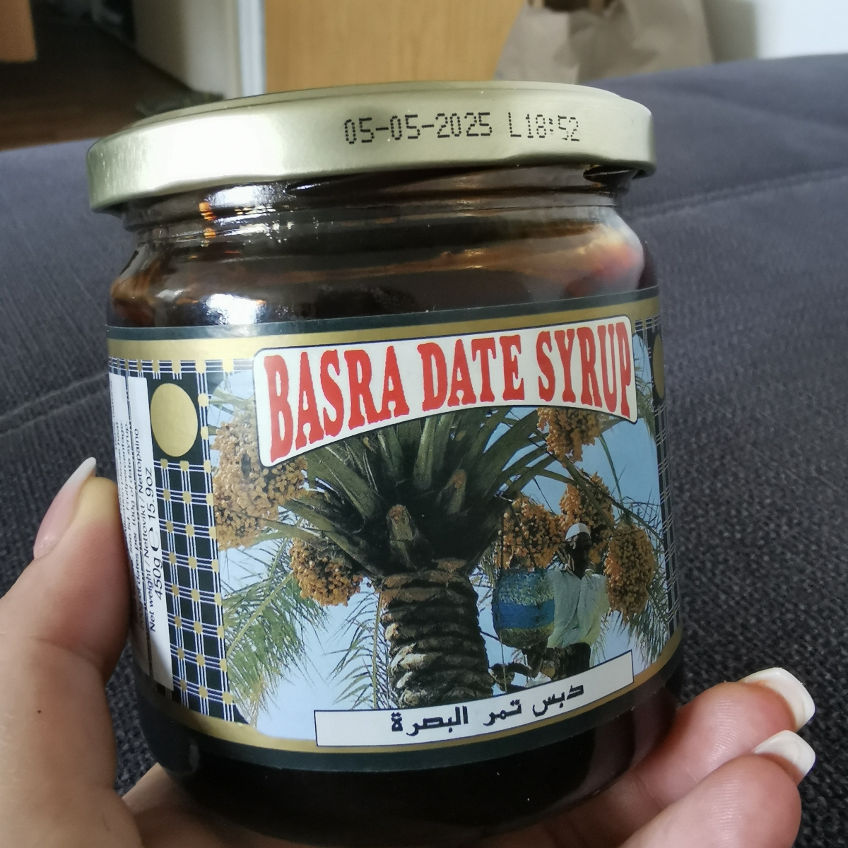 Basra Date Syrup from Basra - Vegan Product Reviews & Ratings | abillion