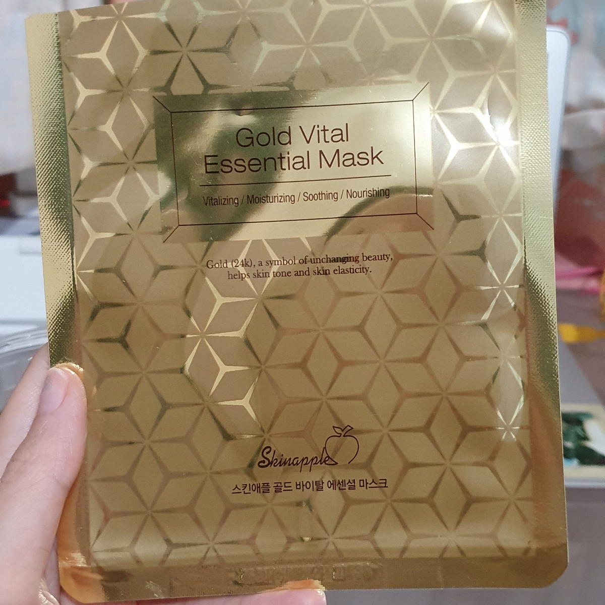 Gold Vital Essential Mask from Skinapple - Vegan Product Reviews ...