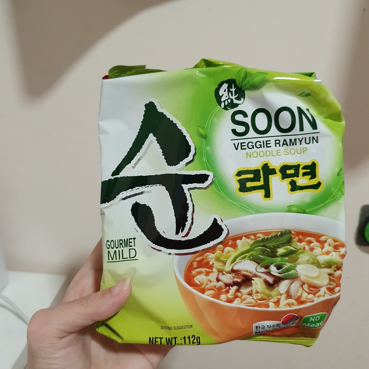 SOON VEGGIE RAMYUN NOODLE SOUP at NONGSHIM (농심) - Review by @ybgfry ...