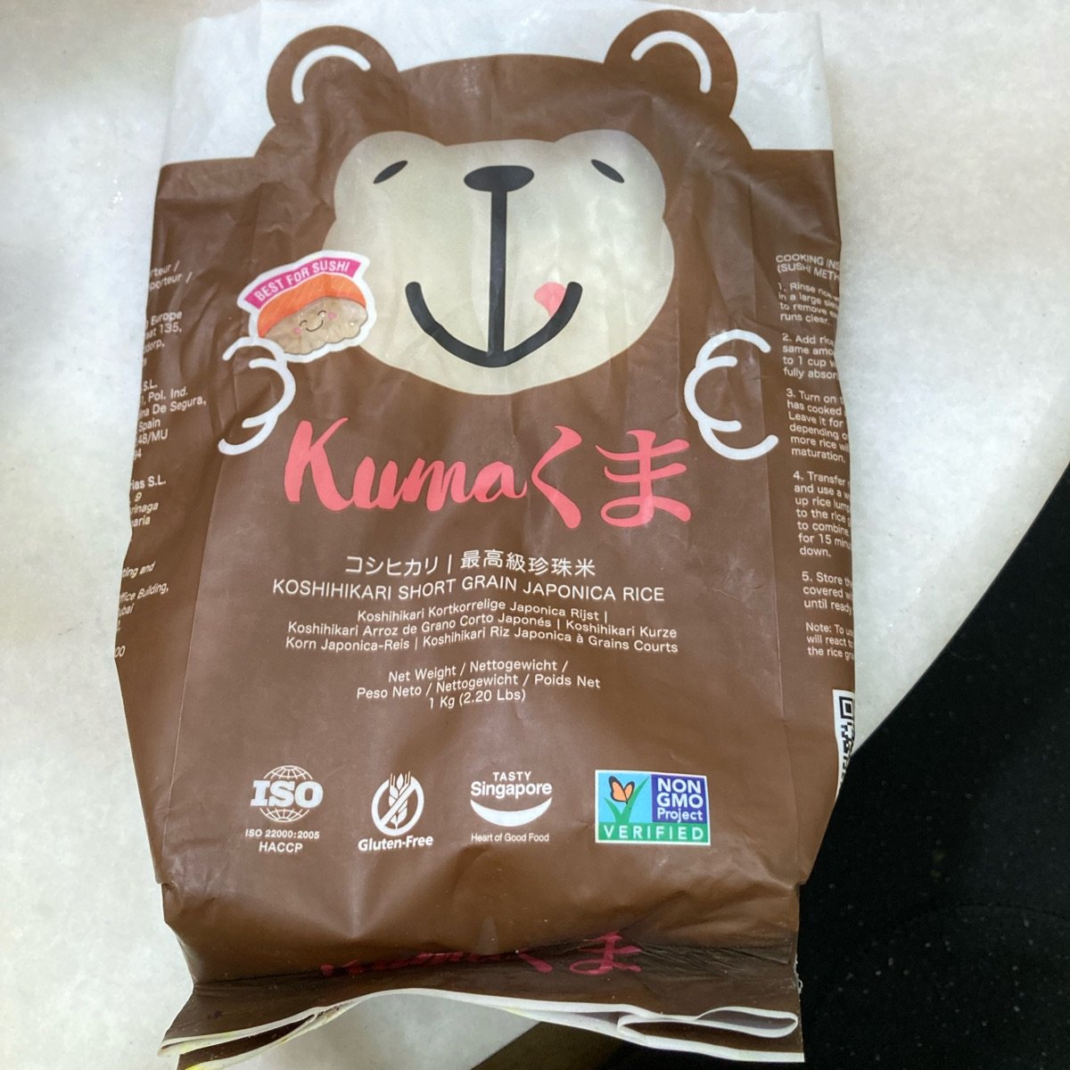 Short Grain Japonica Rice from Kuma - Vegan Product Reviews & Ratings ...