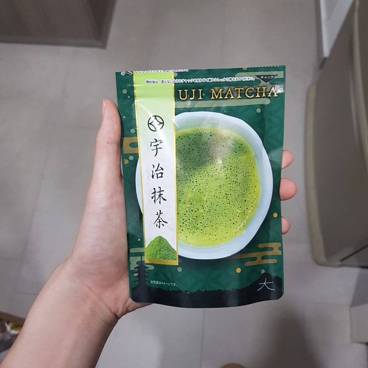 Uji Matcha from DON DON DONKI - Vegan Product Reviews & Ratings | abillion