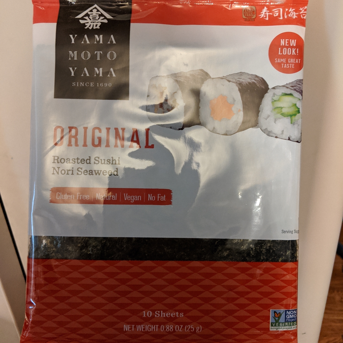 Original Roasted Sushi Nori Seaweed from Yamamotoyama - Vegan Product ...