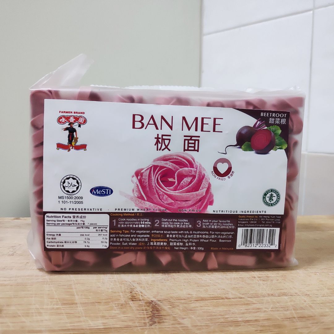 Beetroot Ban Mee from Farmer Brand - Vegan Product Reviews & Ratings ...