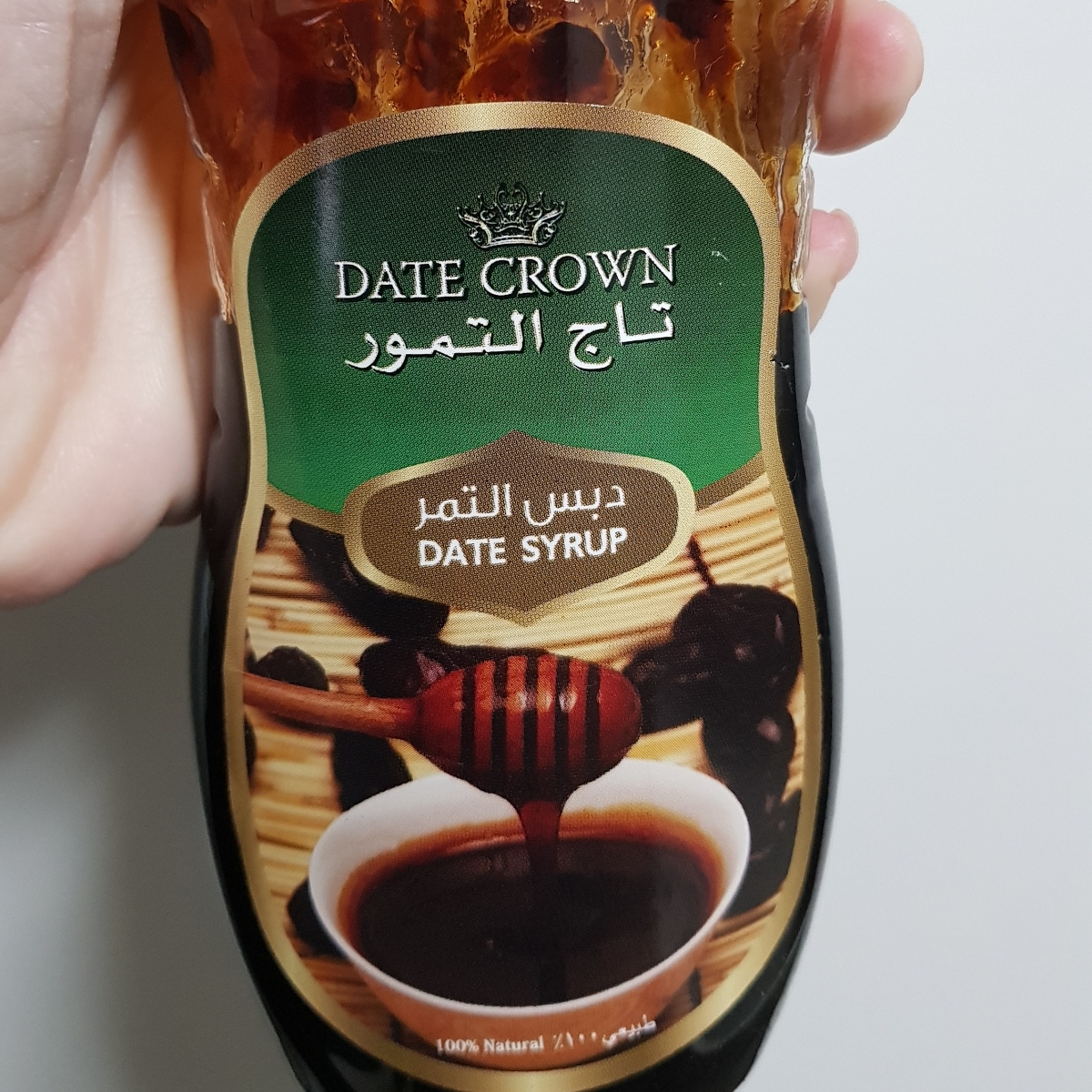 Date Syrup from Date Crown - Vegan Product Reviews & Ratings | abillion
