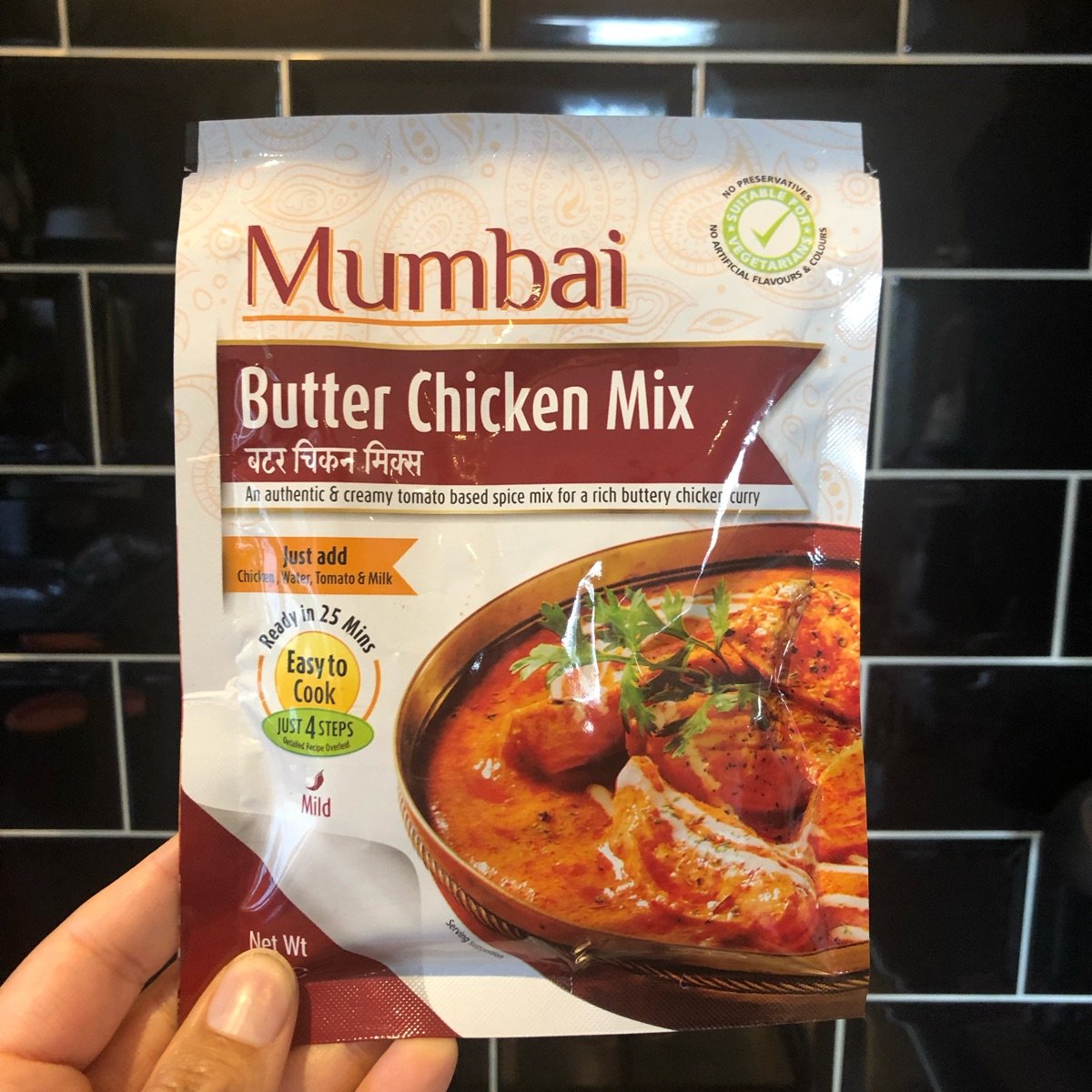 Butter Chicken Mix from Mumbai - Vegan Product Reviews & Ratings | abillion