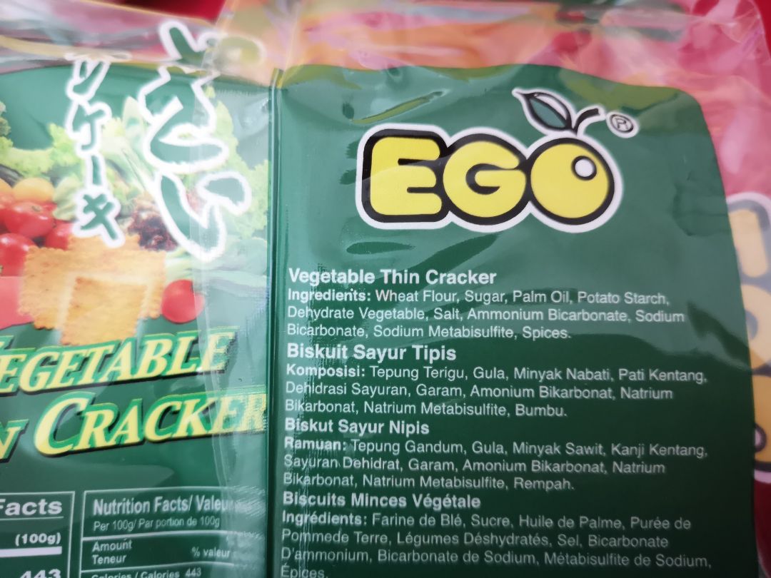 Vegetable Thin Cracker from Ego - Vegan Product Reviews & Ratings ...